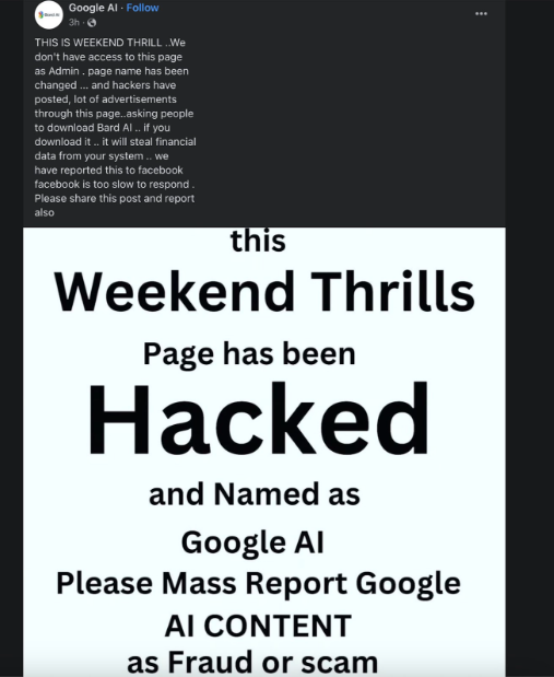 Page Hacked Poster