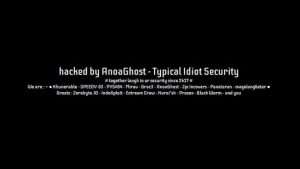 Message displayed during defacement of a UK National Health Services ...